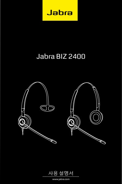 Get started with your Jabra Biz 2400 Mono Headband, Noise Canceling ...